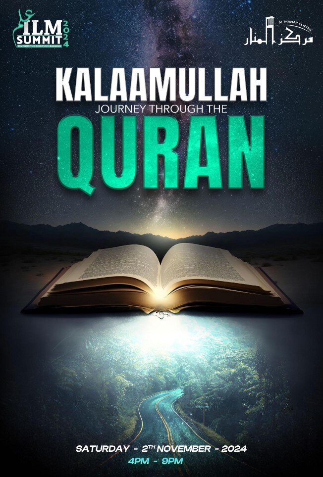 Ilm Summit Registration